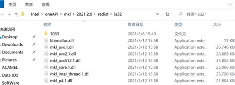 Debugging Oneapi Mkl With Missing A Dll Intel Community