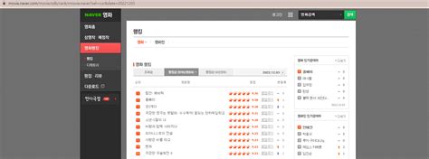 Eda강의beautifulsoup으로 웹스크랩핑