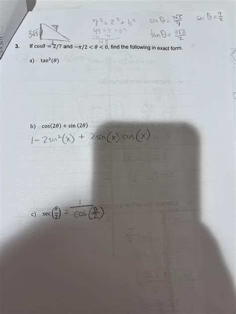 [precalculus 126 Trig] R Homeworkhelp