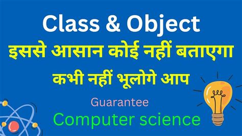 Class And Object Class And Object In Hindi Oops Programming Language Mca Bca Btech