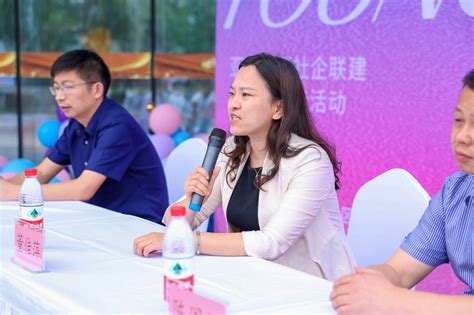 活力YOUNG起来大桥镇亚太社区开展社企联建青年健步走活动