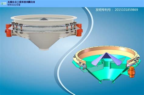 沉渣盘 渣检测盘 桩渣盘图片 第8页 大山谷图库