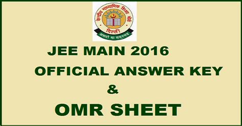 JEE Main 2016 Answer Key OMR Sheet Challenge For Paper 1 2 Available Jeemain Nic In
