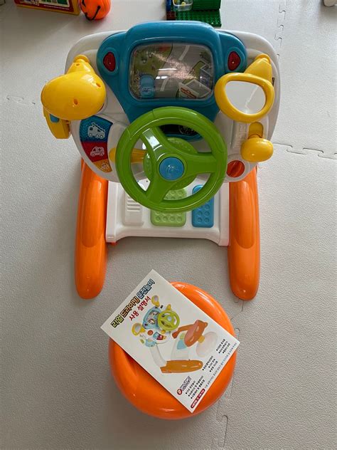 리얼드라이빙운전놀이 당근마켓 중고거래