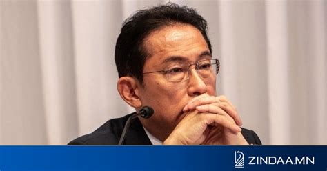 Кишида Фүмио Японы шинэ Ерөнхий сайдаар тодорлоо