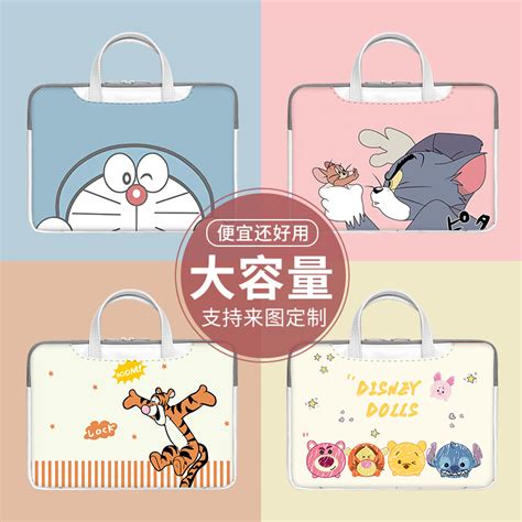 手提电脑包女14寸适用于华为苹果联想小新 Pro14游戏本15 6英寸戴尔华硕13可斜挎笔记本16保护套17平板内胆包 虎窝淘