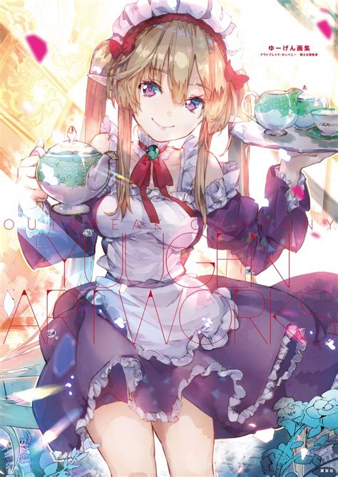 사고 싶은 책이 있는데