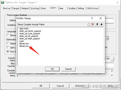 At32最简项目整理（创建最简at32 Project）at32 源代码 Csdn博客