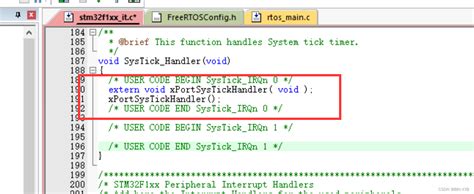 freertos移植到stm32 csdn博客