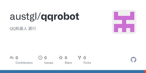 Github Austgl Qqrobot Qq