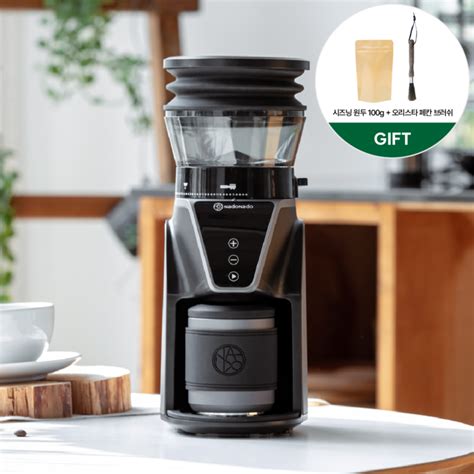 나도나도 전동 커피 그라인더 2세대 가정용 원두 분쇄기 Nd Cgh2
