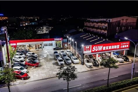 Sum形象店 日瓏車業 中古車販售 車商資訊 店鋪照片 車商地圖 Abc好車網