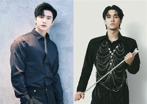 Chen Muchi Scandal Hit With Another Round Of Recordings From Wu Chuyi