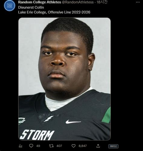 우유들고 눈치보던 흑인 꼬맹이 최신 근황 미스터리 공포 에펨코리아