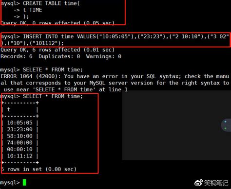 Mysql Csdn