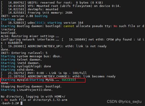 Mysql数据库在am335x上linux系统安装过程335数据库 Csdn博客