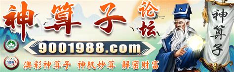 六叔公7333738 Com