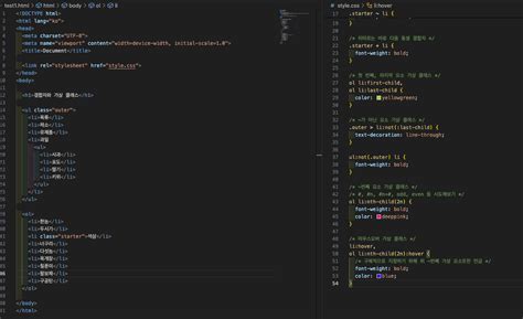 Css 1 적용 And 선택자