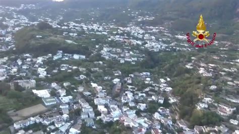 Иския след труса КАДРИ ОТ ДРОН Nova