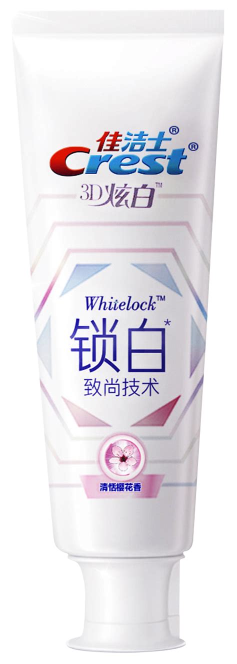 佳洁士锁白牙膏