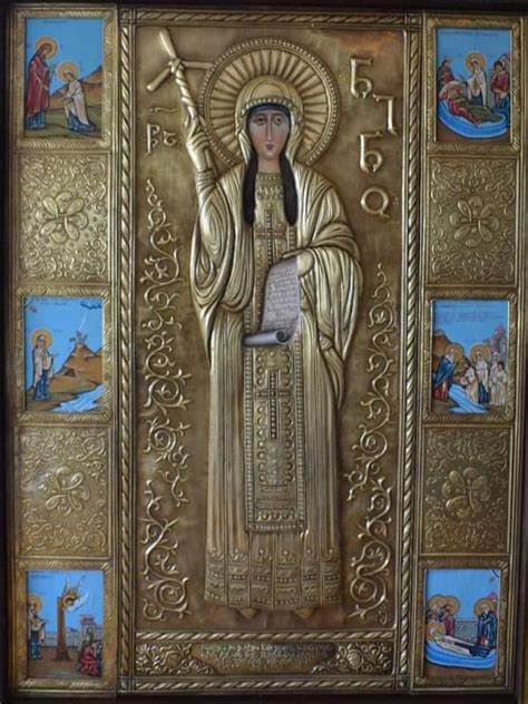 წმ ნინოს ტაძარი Facebook