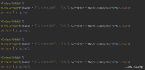 阿里easyexcel导出图片 图片路径失效excel写出空白或默认图片 导出多图片解决 类型等字段用自定义converter映射成对应中文名称easyexcel 图片 Csdn博客