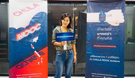 รีวิวคอร์สเรียน Data Science Pathway ของ Chula Mooc Achieve เข้าใจ Data ง่าย ๆ กับ Datath