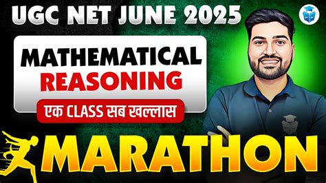 Ugc Net Paper 1 Mathematical Reasoning Marathon Paper 1 Ugc Net Marathon Yogesh Sir Youtube