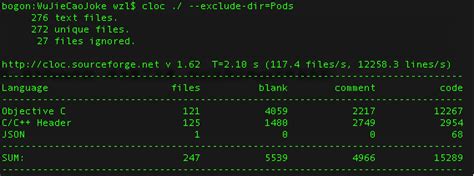 Mac下统计任意文件夹中代码行数的工具——cloccloc C统计 Csdn博客 Mac下统计任意文件夹中代码行数的工具——cloccloc C统计 Csdn博客