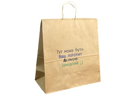 Пакувальна продукція за вигідними цінами у Києві Україні