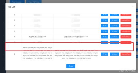 当设置dialog中有el Table时，并设置el Table区域的滚动，看到el Table中多了一条横线