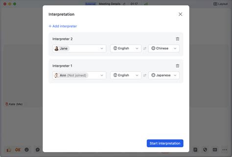 Use Language Interpretation