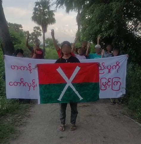 ကလေးမြို့ ပင်မသပိတ် အင်အားစုများ ဖက်ဆစ် စစ်တပ် တော်လှန်ရေး ဆန္ဒပ