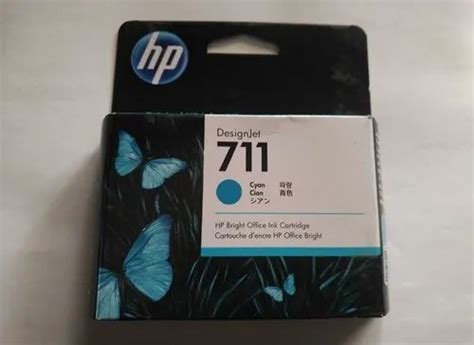 Hp Printer For Office At Best Price In Surat Id