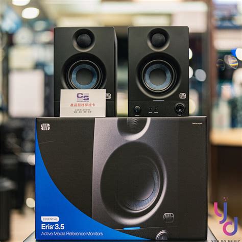 【最新版本】分期免運 贈線材組 Presonus Eris E3 5 3 5吋 一對 監聽 喇叭 音響 編曲 錄音 露天市集 全台