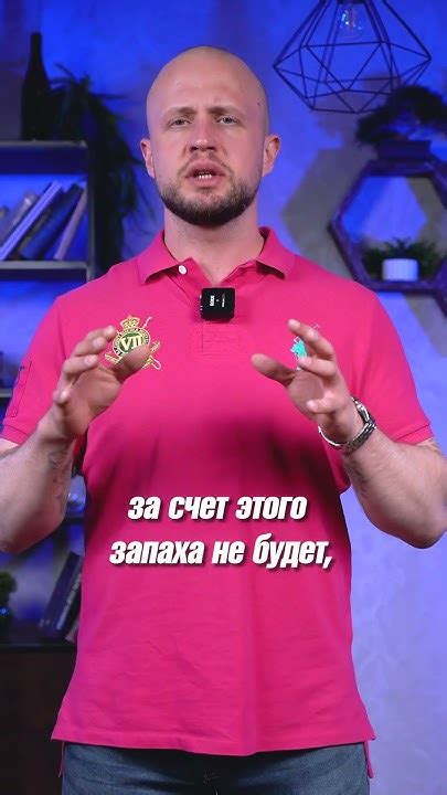 В чем РАЗНИЦА между АНТИПЕРСПИРАНТОМ и ДЕЗОДОРАНТОМ? #мужскойуход # ...