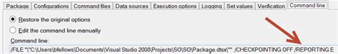 sql server ssis package logging in 32 bit vs 64 bit or debug stack