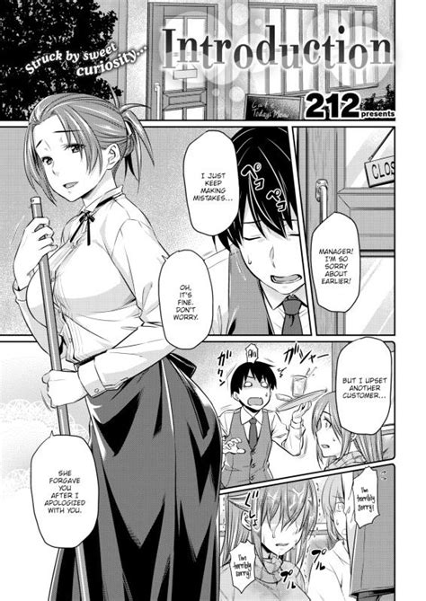 212 introduction