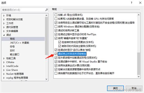 一个java程序员的c学习之路java程序员学习c Csdn博客 一个java程序员的c学习之路java程序员学习c Csdn博客