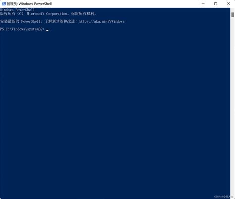 Pnpm 无法加载文件 Cusers86185appdataroamingnpmpnpmps1，因为在此系统上禁止运行脚本。有关详细信息，请参阅 Go