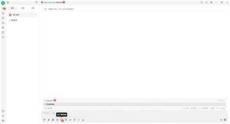 Openapi Mcp Server使用指南openapi Exploreropenapi 阿里云帮助中心