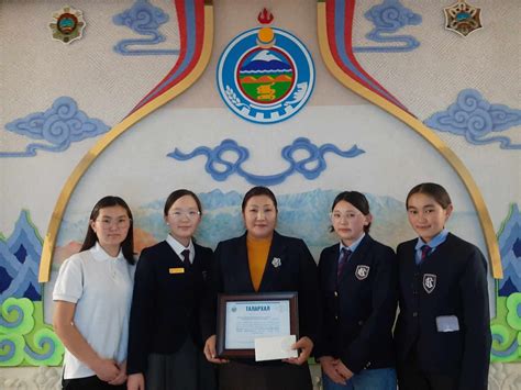 🌳🌷💐 2 р цогцолбор сургууль Увс Улсын тэргүүний сургууль