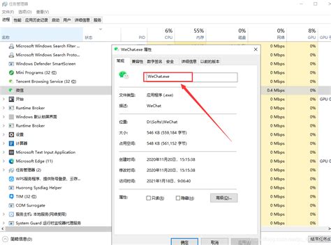 Qt:在windows上判断进程是否在运行qprocess Cmd Tasklist Csdn博客 Qt:在windows上判断进程是否在运行qprocess Cmd Tasklist Csdn博客