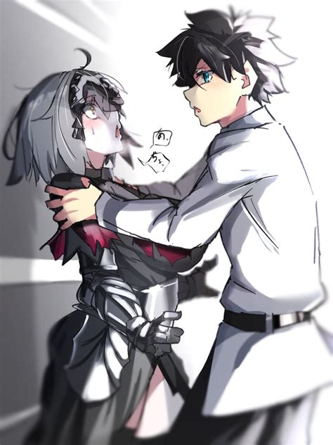 Fgo
