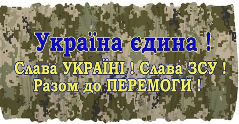 Кафедра інформатики і Кафедра інформатики і кібернетики