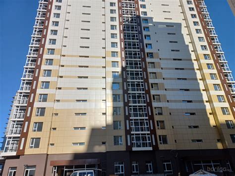 Шинэ яармаг