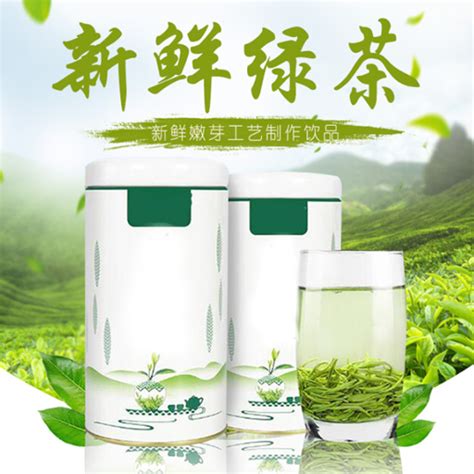 中国茶文化研究院官网 弘扬茶文化 健康天下人