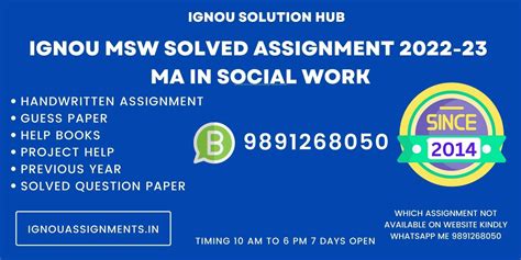 IGNOU MSW Solved Assignment MA In Social Work Download Pdf IGNOU Solved Assignment