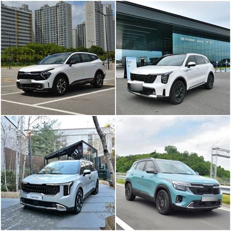 4월 기아 납기표 출고 대기 기간 할인 정보 빠른 출고 방법은 네이버 블로그