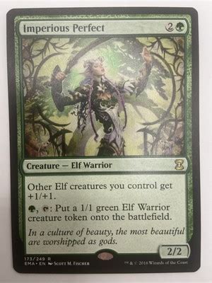 Mtg Imperious Perfect Eternal Masters Nm English Ebay